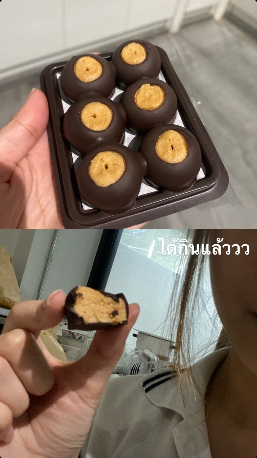 Mei CGM48 Thailand Fanclub #MeiCGM48 on Twitter: "[🌸 Mei CGM48 IG Story ] อร่อยไหม~? 💞 #MeiCGM48 ...