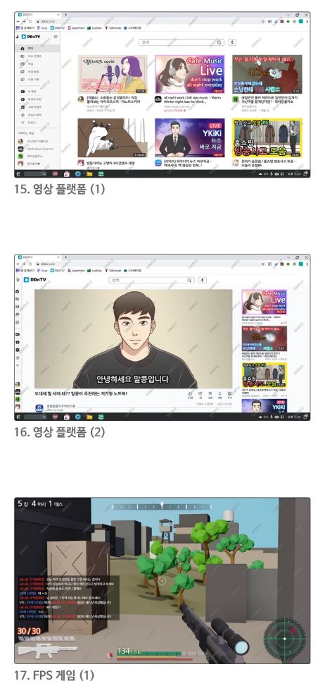 πμλ£λ°±μ
κ³β
β
β
β
β
On Twitter ν΄λ¦½μ€νλμ€ νμΌ ν¬ν μ΅ νμΌ λ λ€ λ€μ΄μκ³ μ΄λ―Έμ§ν
μ€νΈ λ μ΄μ΄ λλμ΄μ Έμμ΄μ μμ λ νΈνκ³ νλ¦¬ν° μ’κ³ μ’
λ₯κ° μ΄