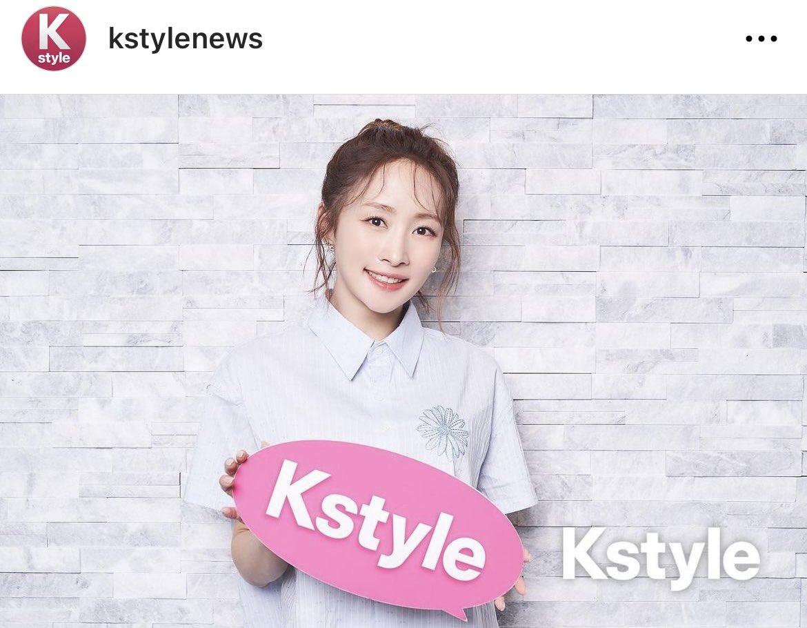 Nicole Always Smile on Twitter: "kstylenews インスタ限定未公開カット！ KARA ニコル インタビュー掲載中 https://t.co ...