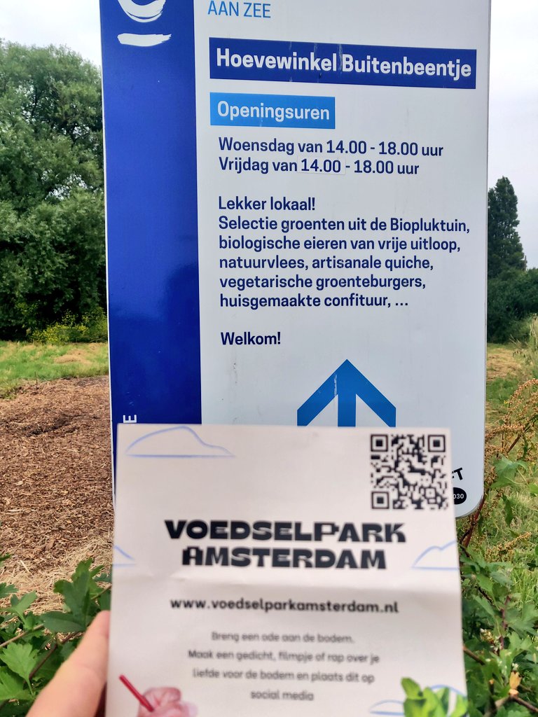 Voedselpark Amsterdam on Twitter: "Voedselpark Amsterdam op studiereis in Oostende 💚 Dit willen ...