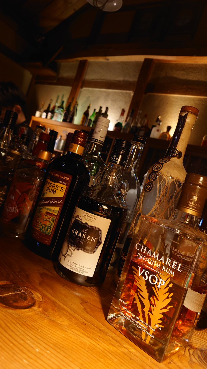 しま@古代米酒探訪 on Twitter: "登録有形文化財のBARにて@古民家BAR Viasta https://maps.app.goo.gl/n5CSYSazmXr29M2g9…"