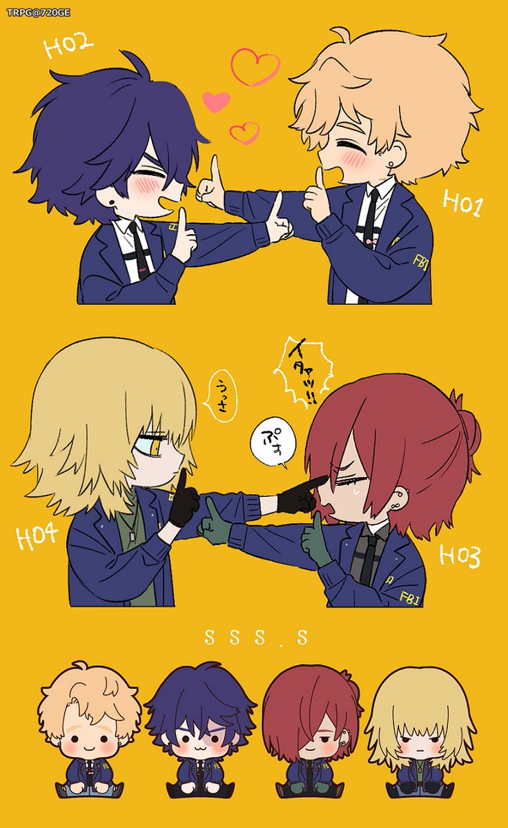 CoC】「sss.s」自陣関係性 HO2とHO4、ノアとジグ」夏生②の漫画