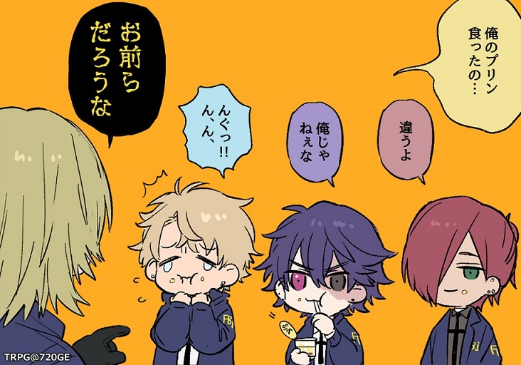 CoC】「人間失覚殺人癖」 HO1 影光 (かげみつ) ≫ 全員読了」夏生②の漫画