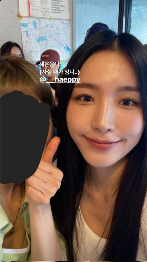 baebienn🌼🌸 on Twitter: "RT @Erica201101: 623 Lvc sighting https://m.dcinside.com/board ...