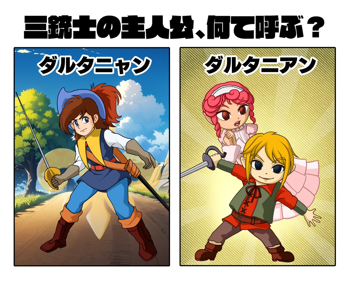 シンターナ (@Sinterna) さんのイラスト・マンガ作品まとめ (45 件) - Twoucan