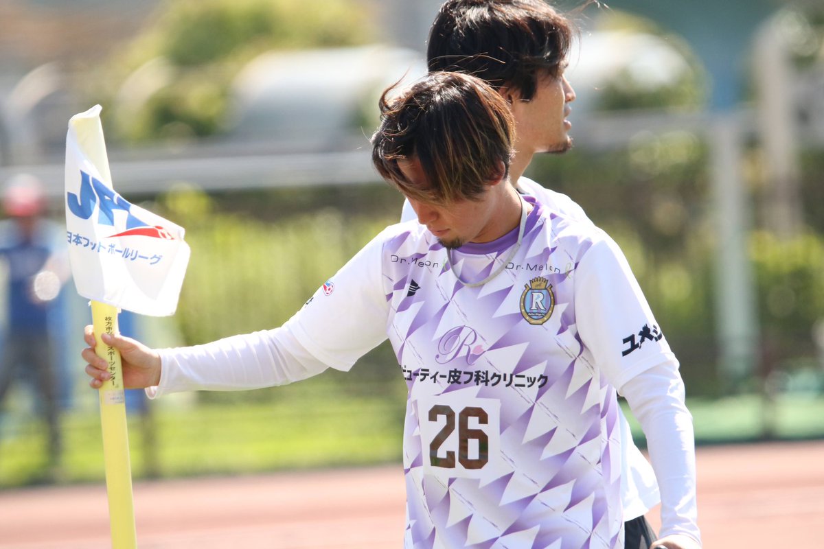 reilac_photo on Twitter: "第25回JFL第12節 FCティアモ枚方 vs レイラック滋賀FC"
