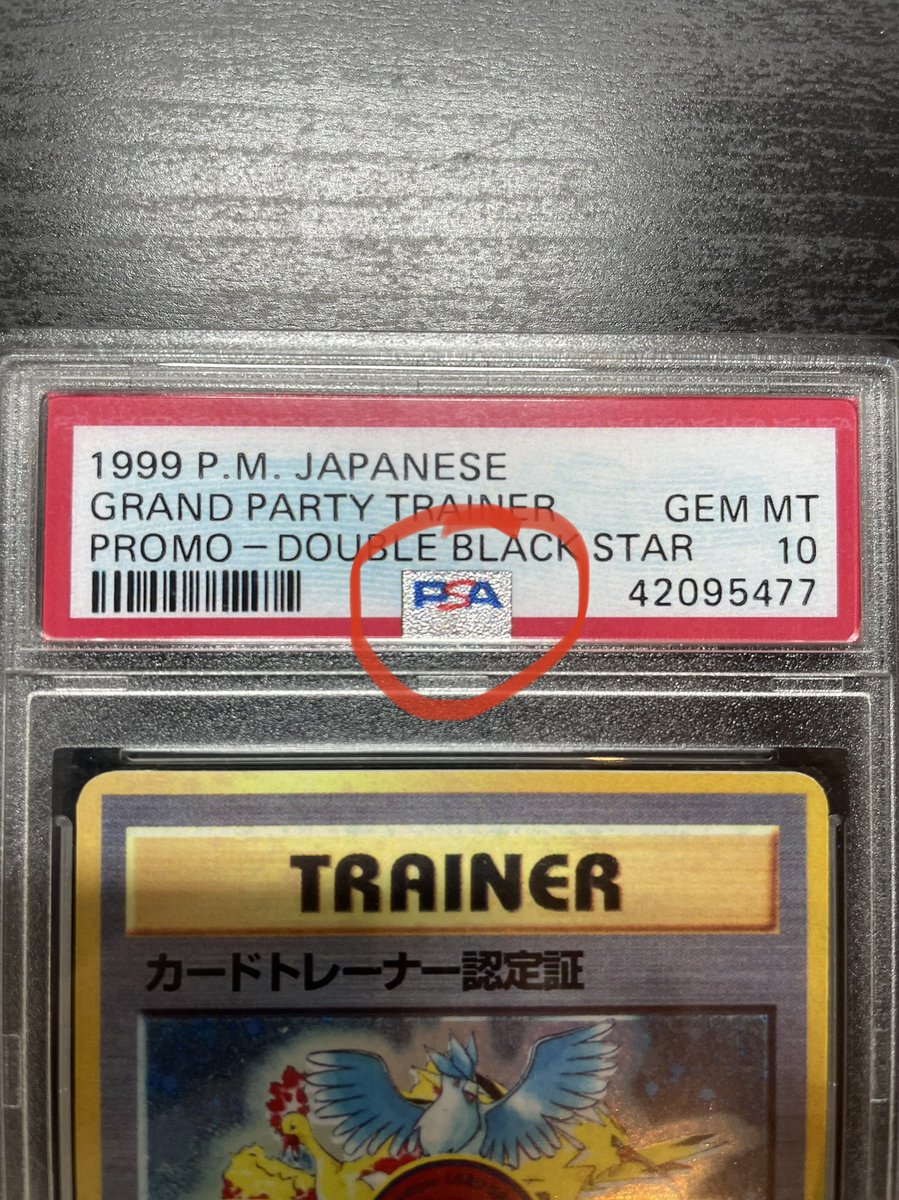 𝕂𝕝𝕖𝕫𝕒𝟙𝟘𝟠 on Twitter: "⚠️ Zzz ⚠️ https://paypayfleamarket.yahoo.co.jp/user/p40388446 ...