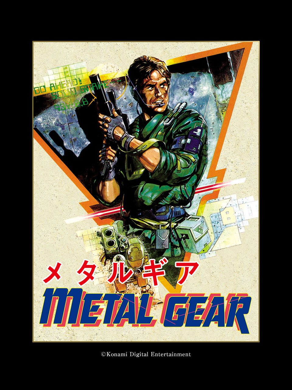 🔆 // K∆Z (NSFW DNI) on Twitter: "who has that one mgs video" / Twitter