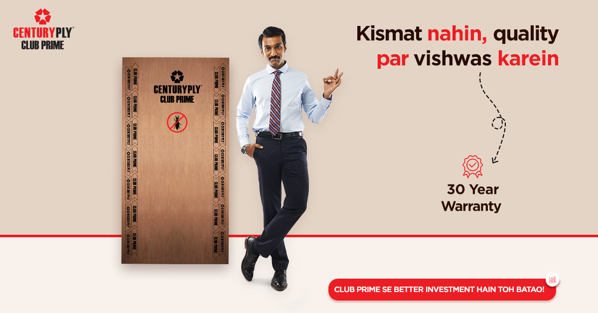 Century Plyboards (India) Limited on Twitter: Century Plyboards (India) Limited on Twitter: