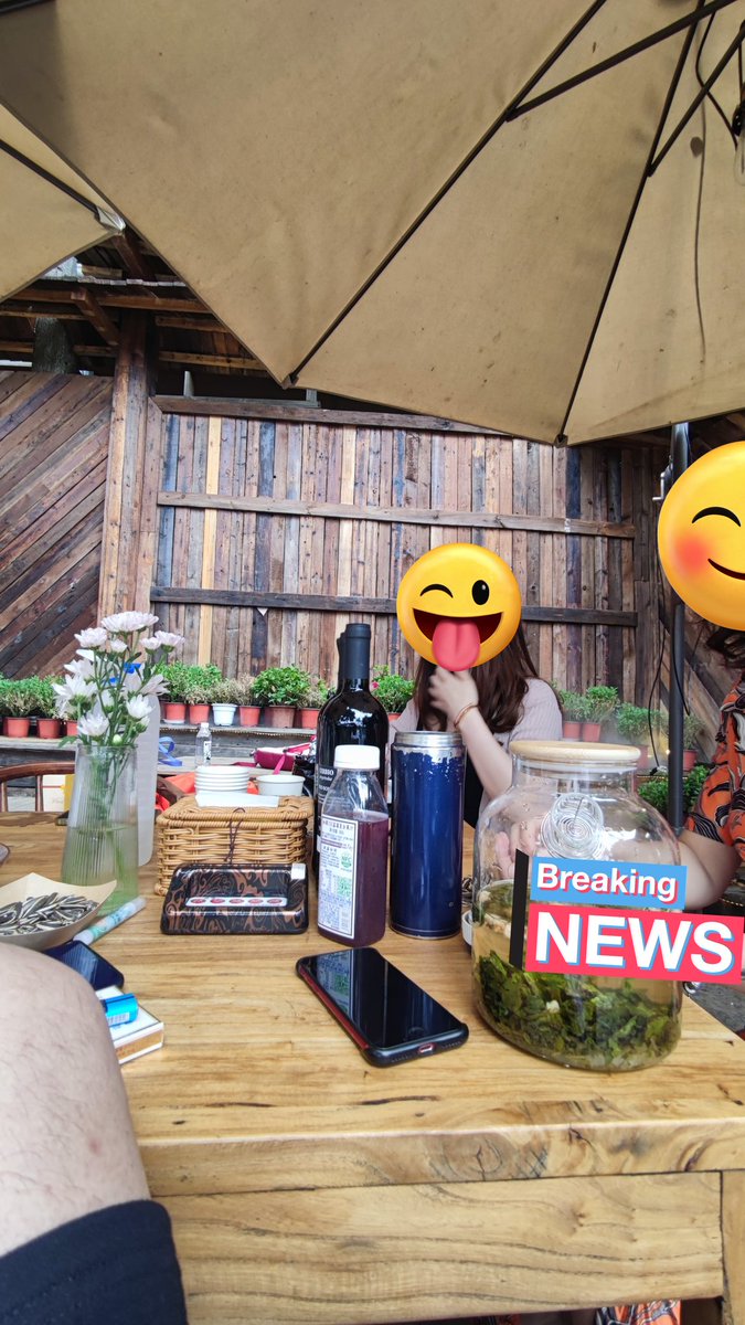 Alone On Twitter 陪完娃儿,酒过三巡。小少妇约大王一起出去喝酒疯去了,,,留我一人陪娃收尾!妥妥的工具人一天🤡