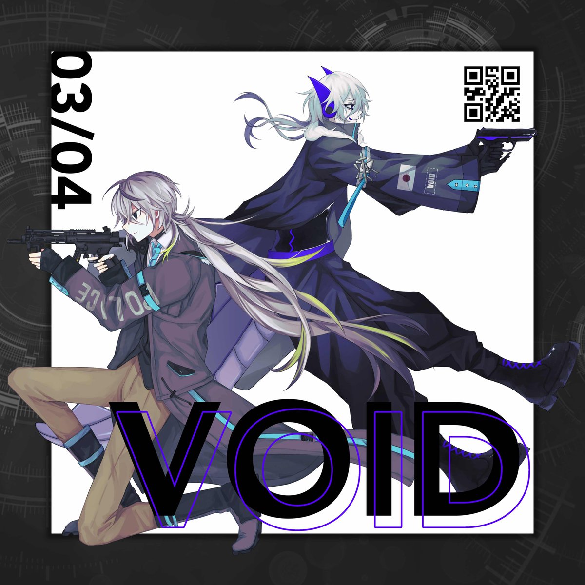 eコ on Twitter: " VOID HO3/HO4"