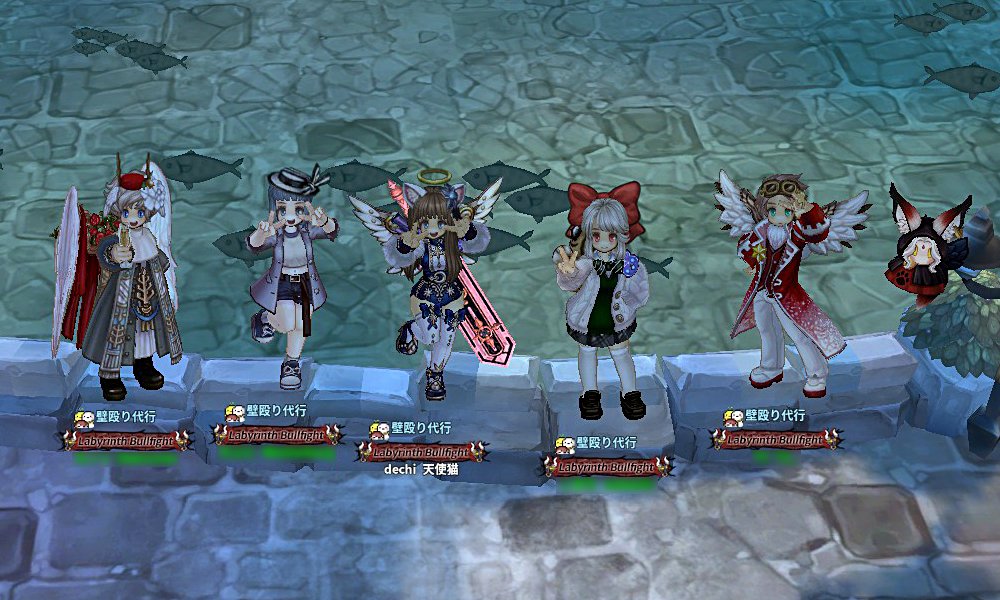 dechi@天使猫(@dechi_game) - Twilog