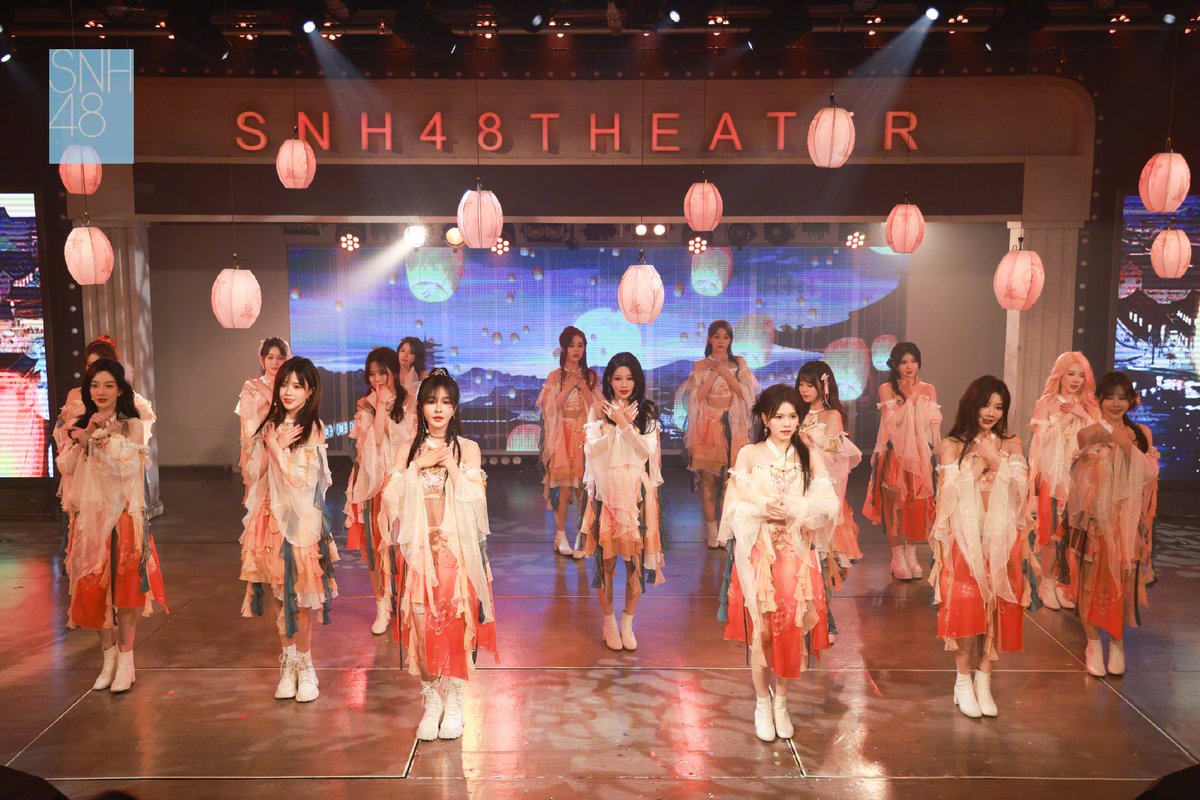 SNH48 Today on Twitter: