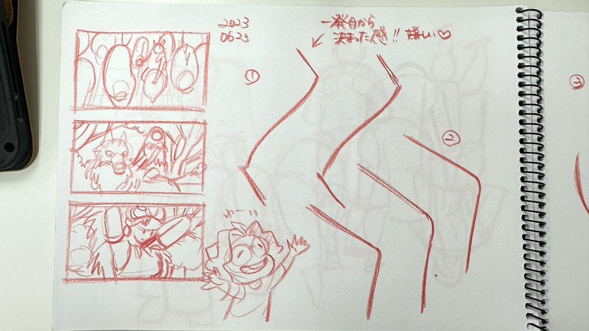 味塩濃口📚 on Twitter: "RT @hakubi8888: #とりあえずジェスドロ 1日目！ 私もはじめたよーーー！ 1分でわかる「とりあえずジェスドロ」 https ...
