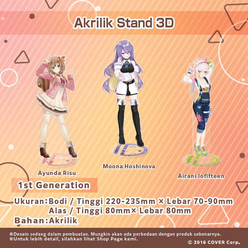 hololive Indonesia on Twitter: "🛒 Pengumuman Merchandise 🛒 Akrilik Stand 3D holoID Gen 1 "Ayunda ...