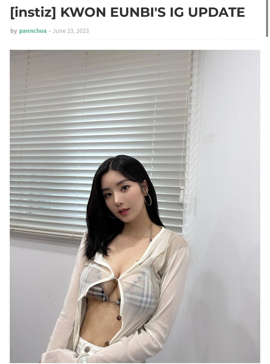 notpannchoa on Twitter: "[ notpannchoa ] Kwon Eunbi sparks a buzz for her Waterbomb outfit"