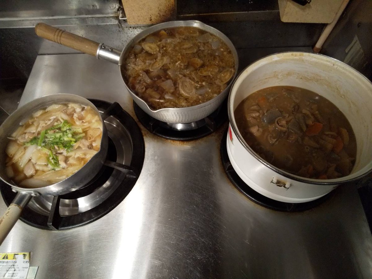 佐藤豊子 On Twitter Rt Yottoko Osake 本日も17時~3時まで全力営業中🏮 只今仕込み中でございます🍳 本日