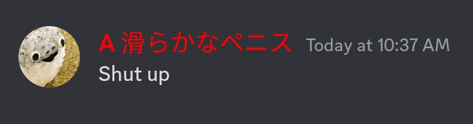 Antix (やりまん) 🤙 on Twitter: "To anyone that needs to hear this https://t.co/AoYHSBHo0w" / Twitter