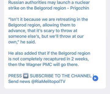 DecodïngTrolls on Twitter: "@Kama_Kamilia 11 June 2023: "Russian authorities may launch a ...