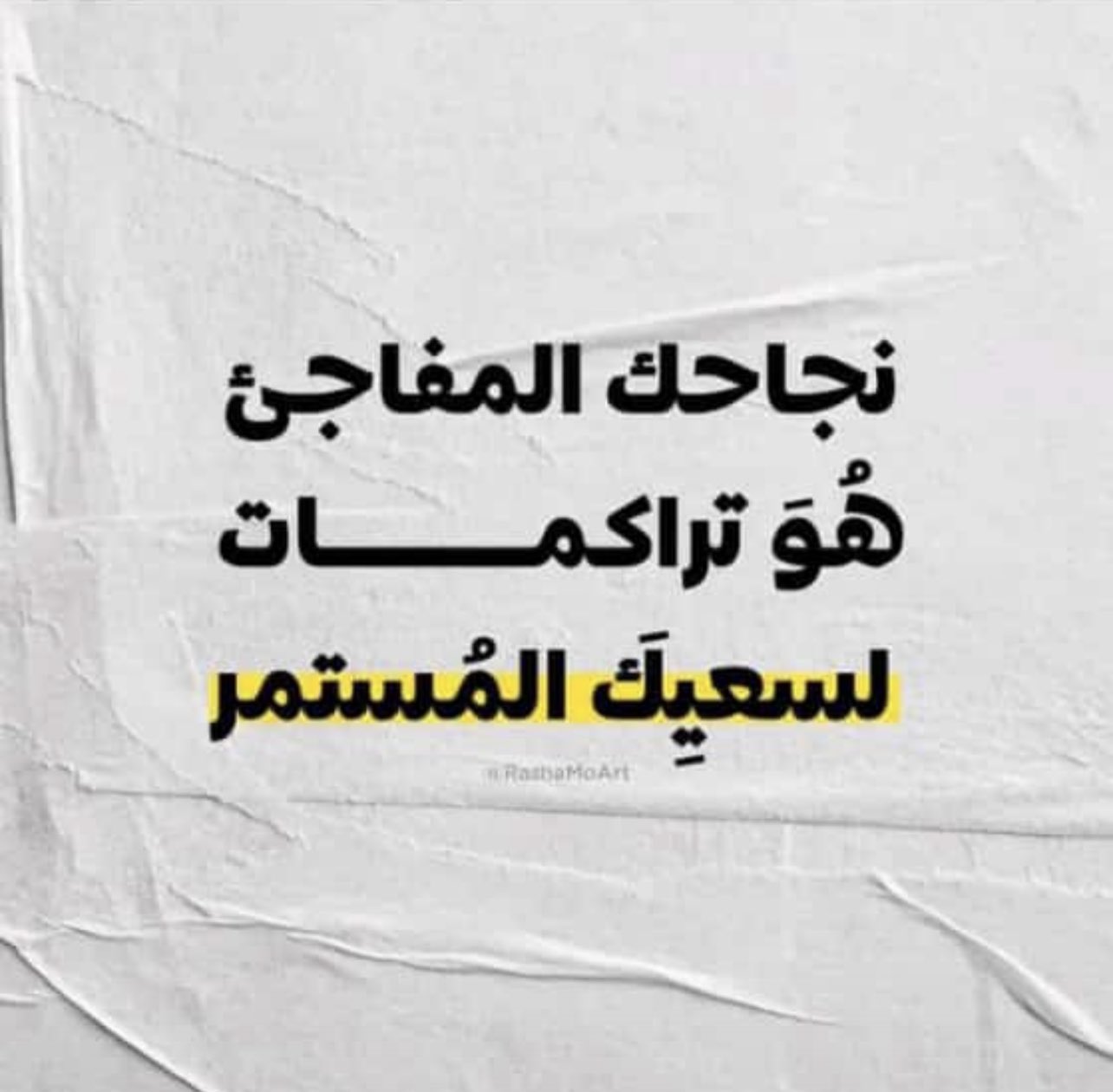 Osama Elzero on Twitter: "https://t.co/CEPoEEj9rx" / Twitter