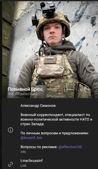 soviet army fan on Twitter: "RT @markito0171: That is the camp that 🇷🇺military blogger Alexander ...