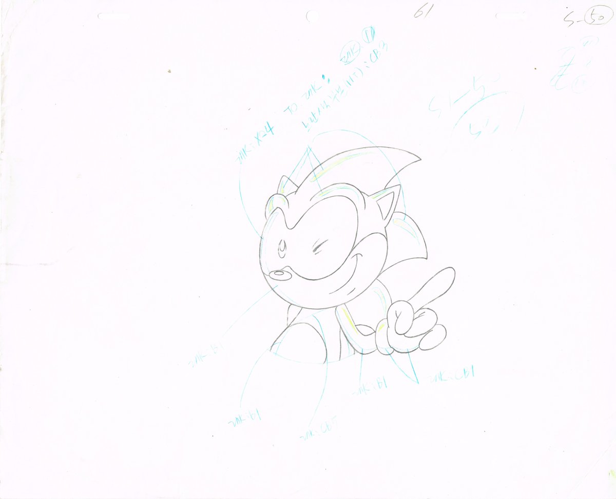 ソニック 「For Sonic's 32nd Anniversary I have put 」|mariomario64646464のイラスト
