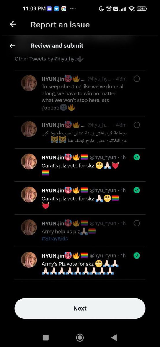 Anna⭐️vote Skz Fannstar On Twitter Другой фд в который раз показал