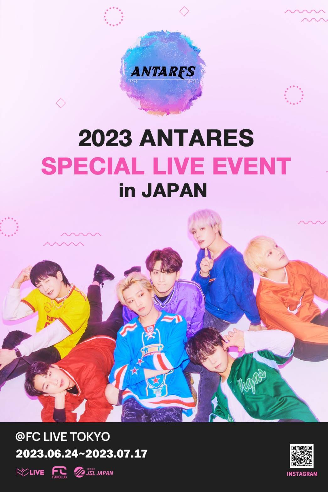FC LIVE on Twitter: "+････+2023 #ANTARES +････+ SPECIAL LIVE EVENT in JAPAN ˚*.꒰ 💜本日イベントスタート💜 ...