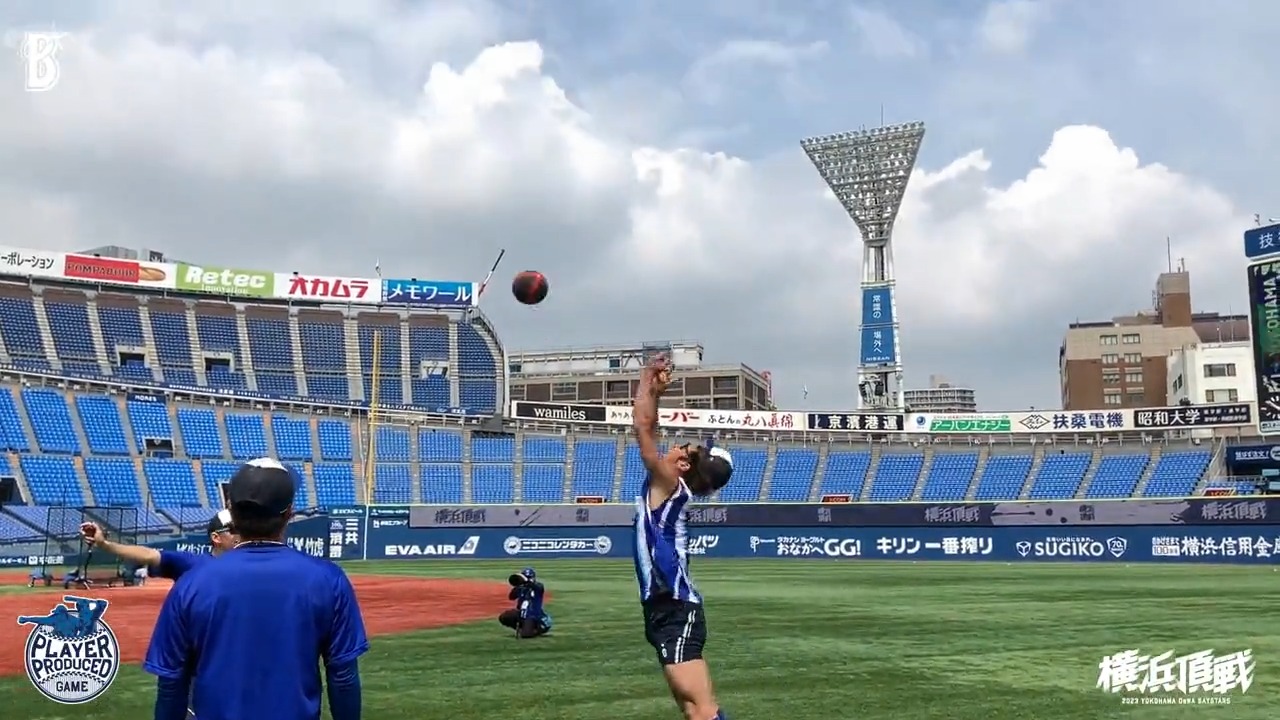 横浜DeNAベイスターズ on Twitter: "#楠本泰史 選手はかわいめからの本能爆発!?💥 そして #大田泰示 選手も💥💥 #元気が一番 #baystars https://t.co ...