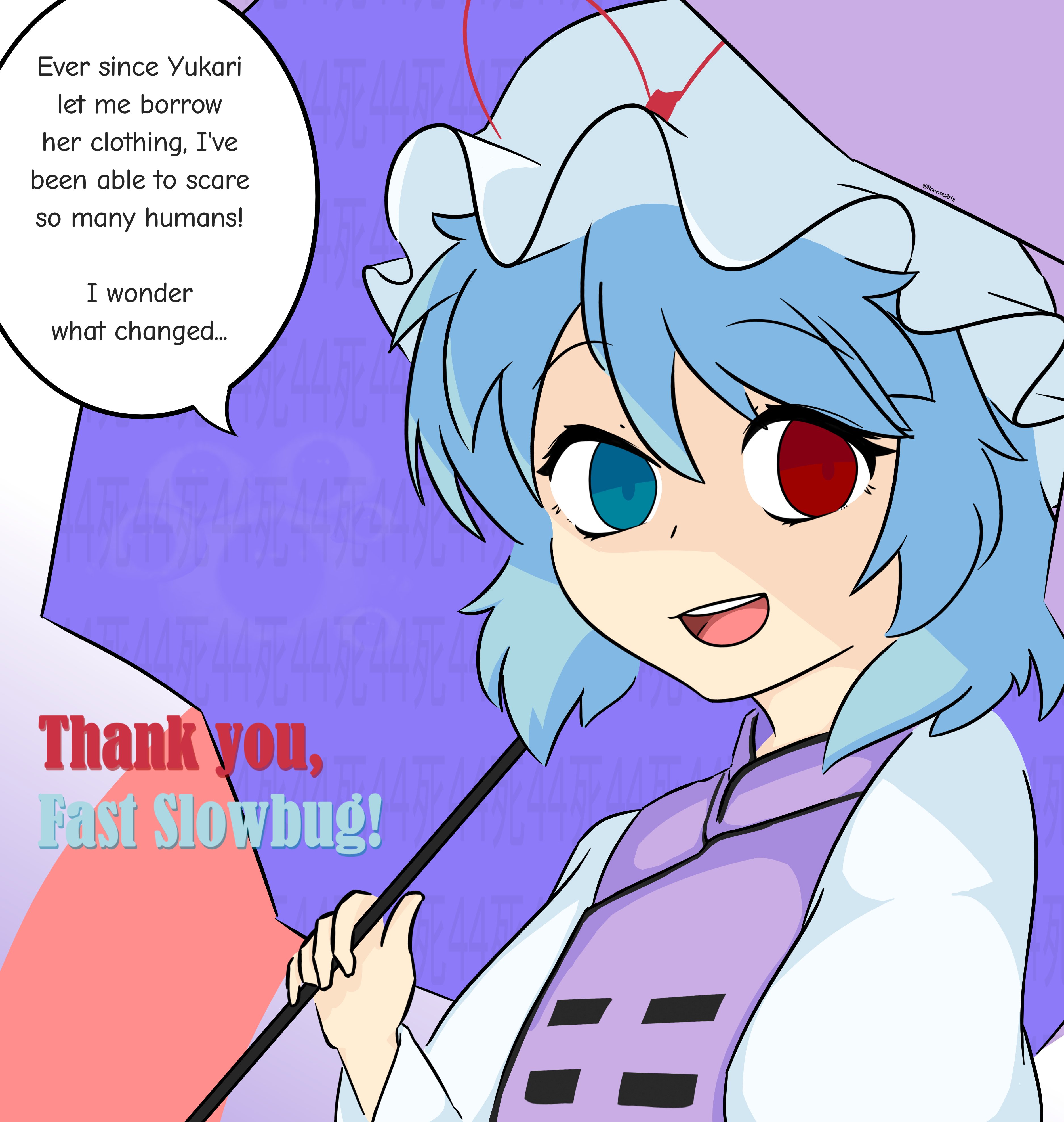 🍃 Welcome to Gensokyo 🍃 (TOUHOU FANZINE) on Twitter: "🎉 IT'S FINALLY HERE!! 🎉 Over 100 ...