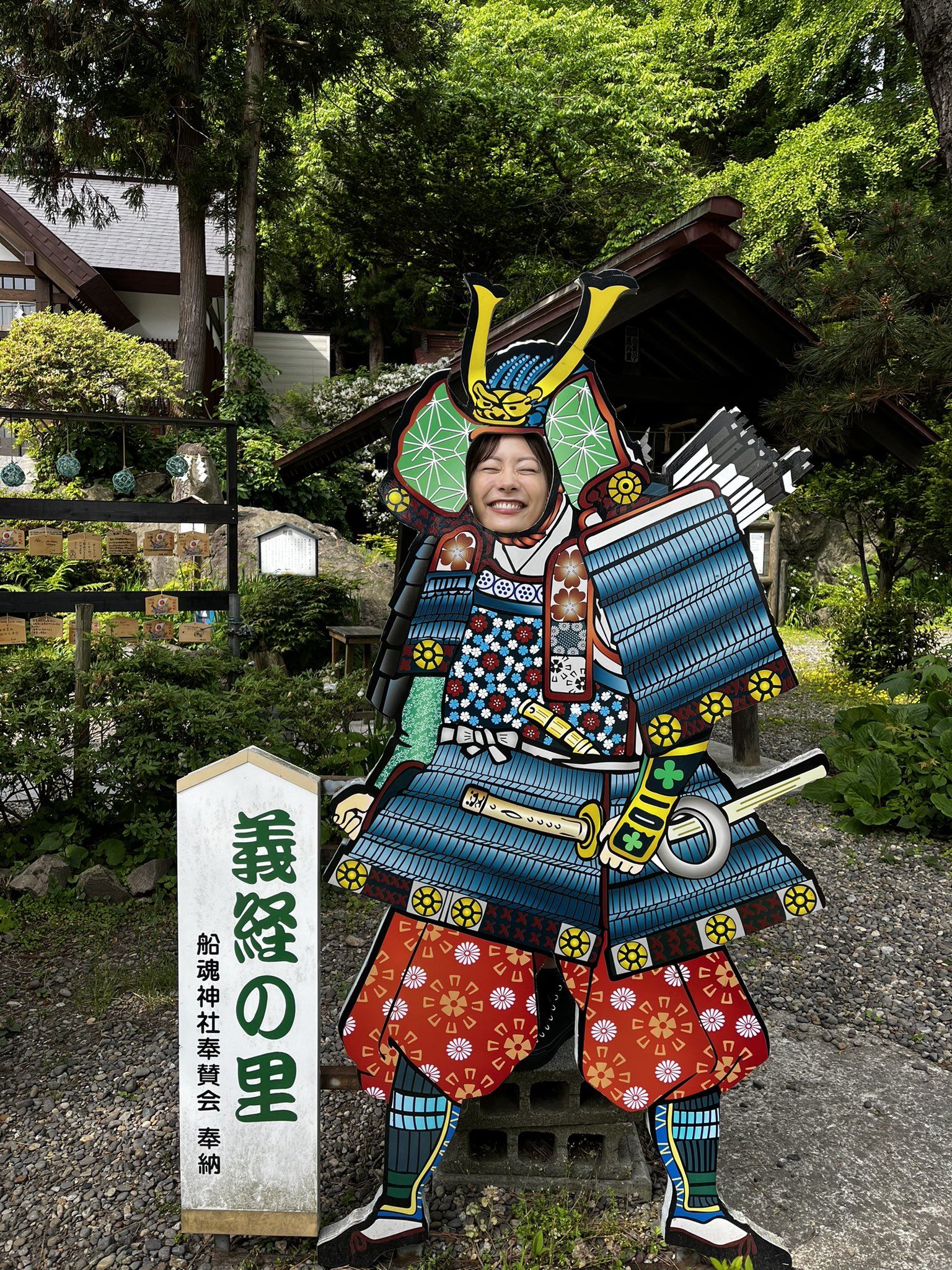 mitsuki on Twitter: "おはようございます☀ 今日はブラキタ生放送の日🪄🪄🪄 HBC 1ch 11:59〜です😌💓 今月も有野さんの横でMC頑張らせていただきます ...