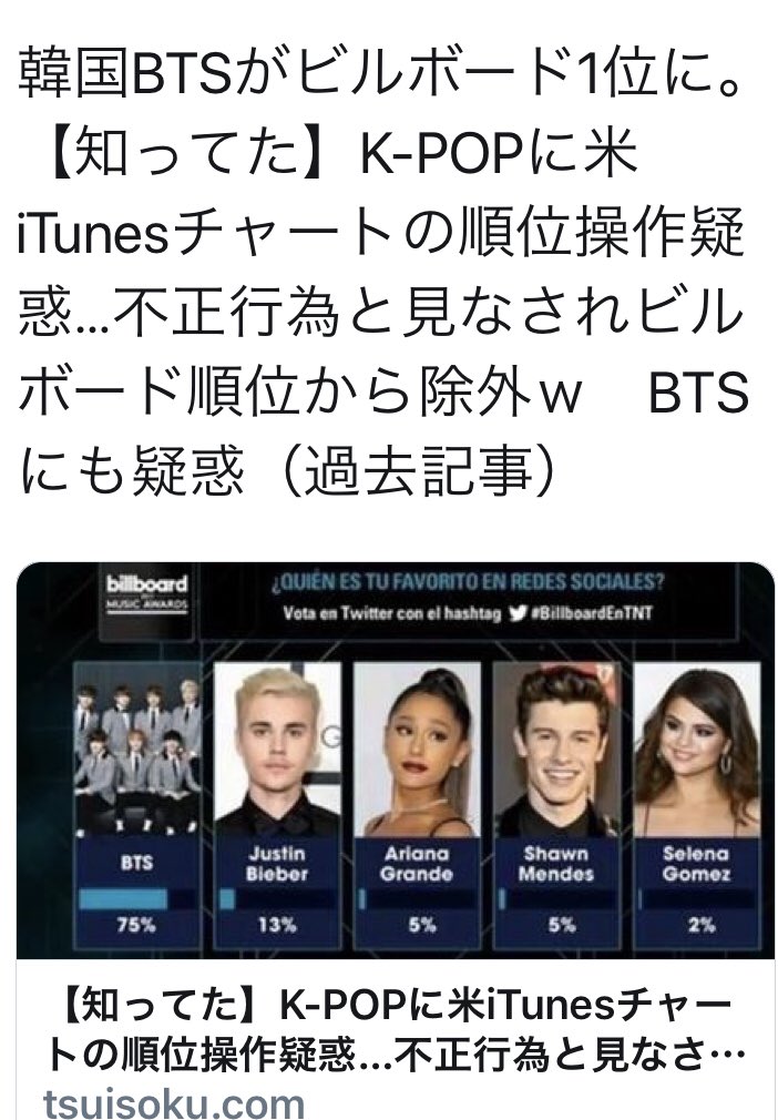 メロンパンリ只今リハビリ中脳梗塞20216月6日より On Twitter Rt 103610 そう思ってるのはテレビの中だけ。