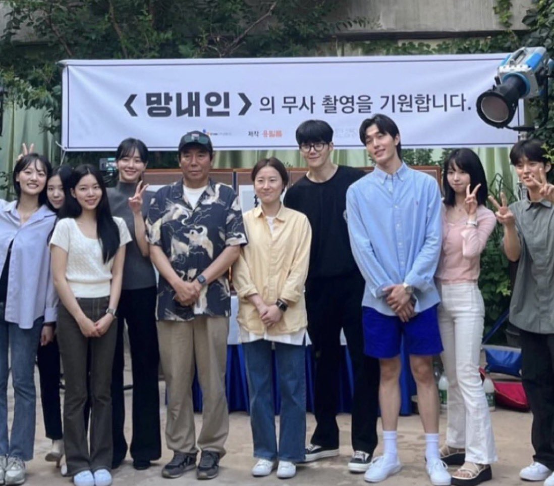 K-Drama Menfess on Twitter: "•kdm• “I wish you safe filming of ” Dir. Kim Jeewoon (I Saw The ...