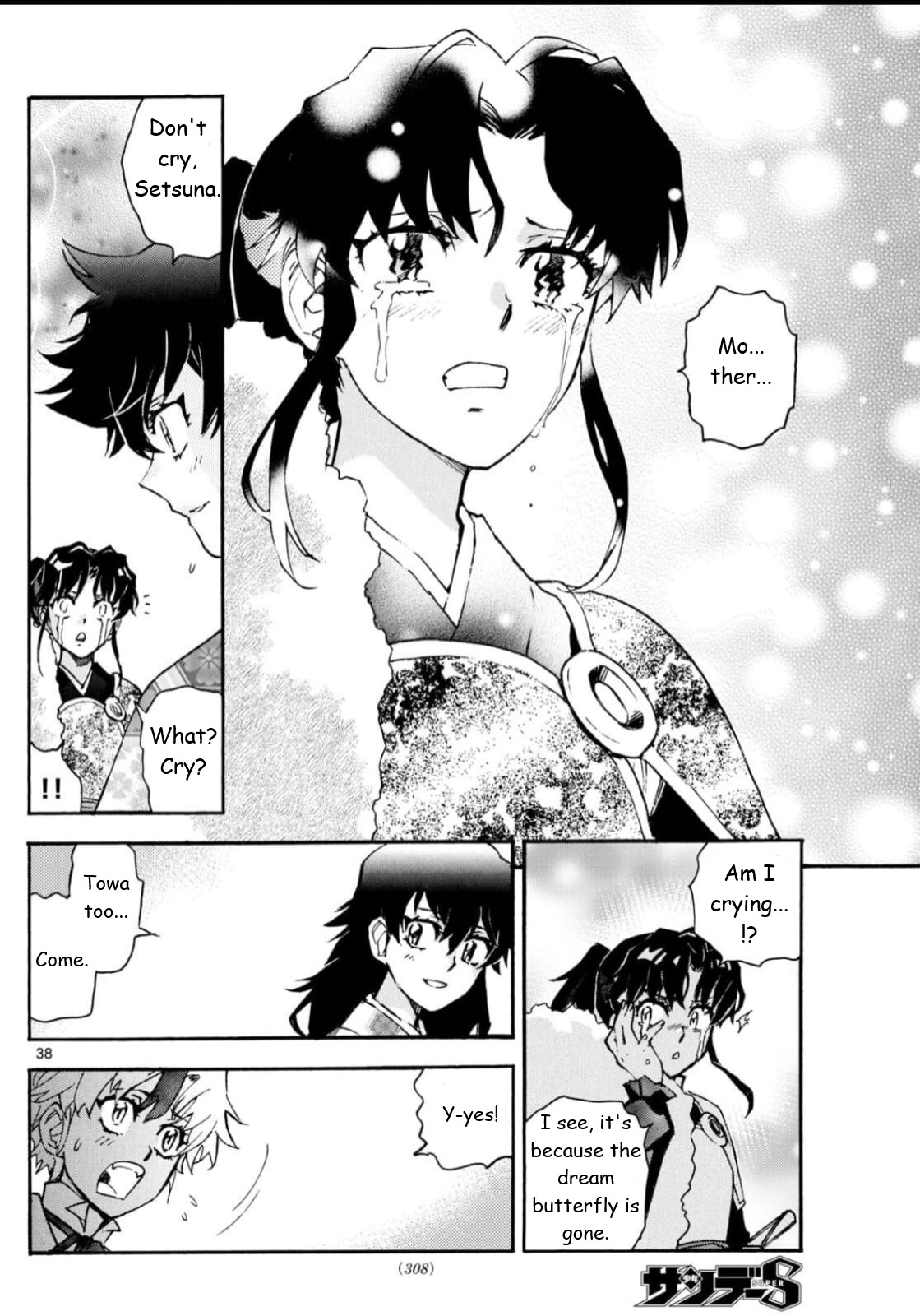 👸 Inu-Yashahime 🔞 on Twitter: "I just want to bring this to attention: In the new chapter ...