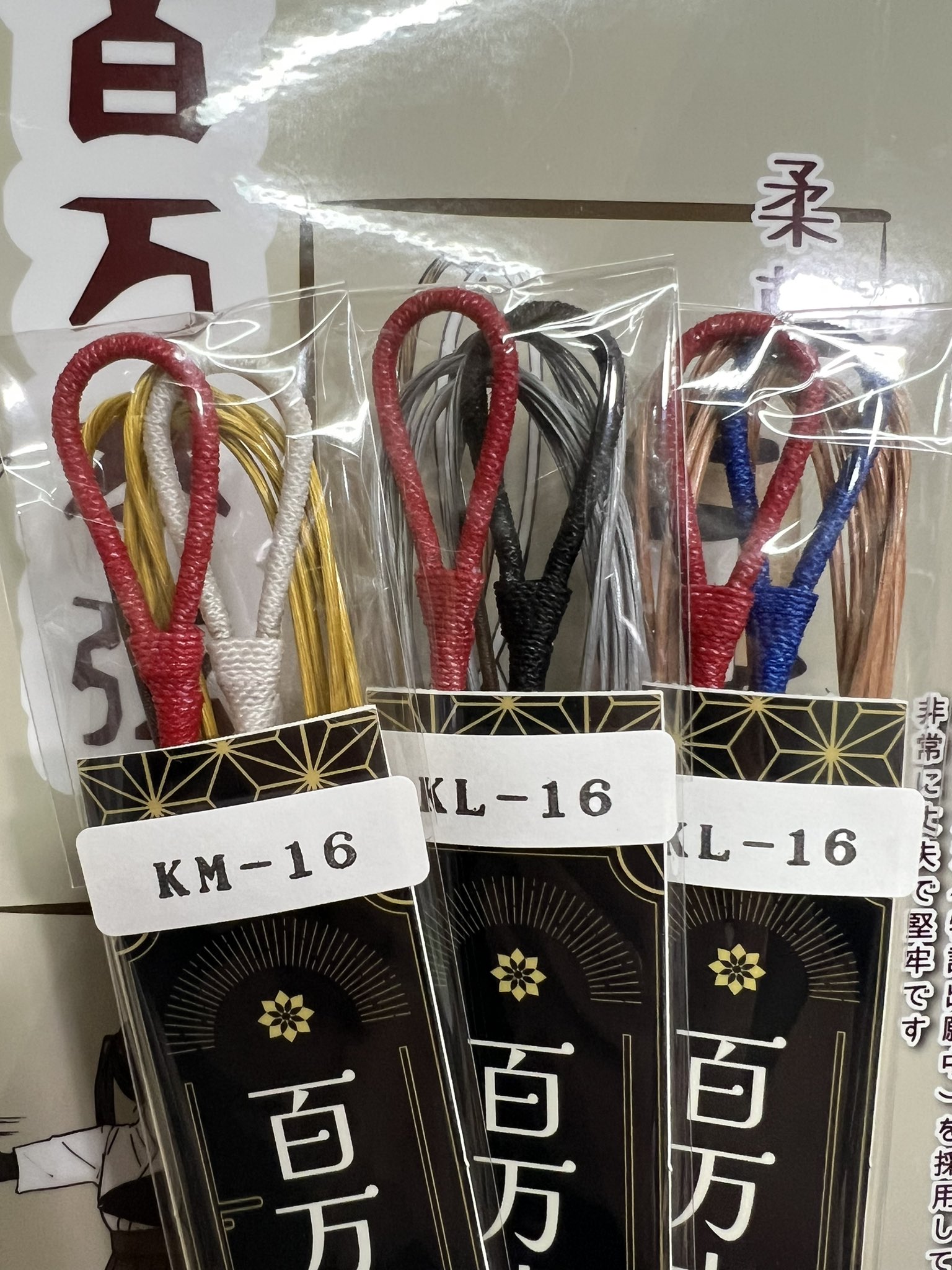 Yu-iya (@Yuu___777777) / Twitter