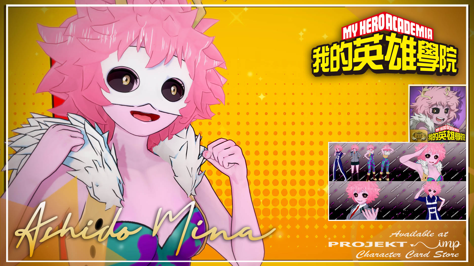 Projekt IMP 世界™ on Twitter: "[Koikatsu] My Hero Academia ~ Ashido Mina ---------- Card & Mod ...