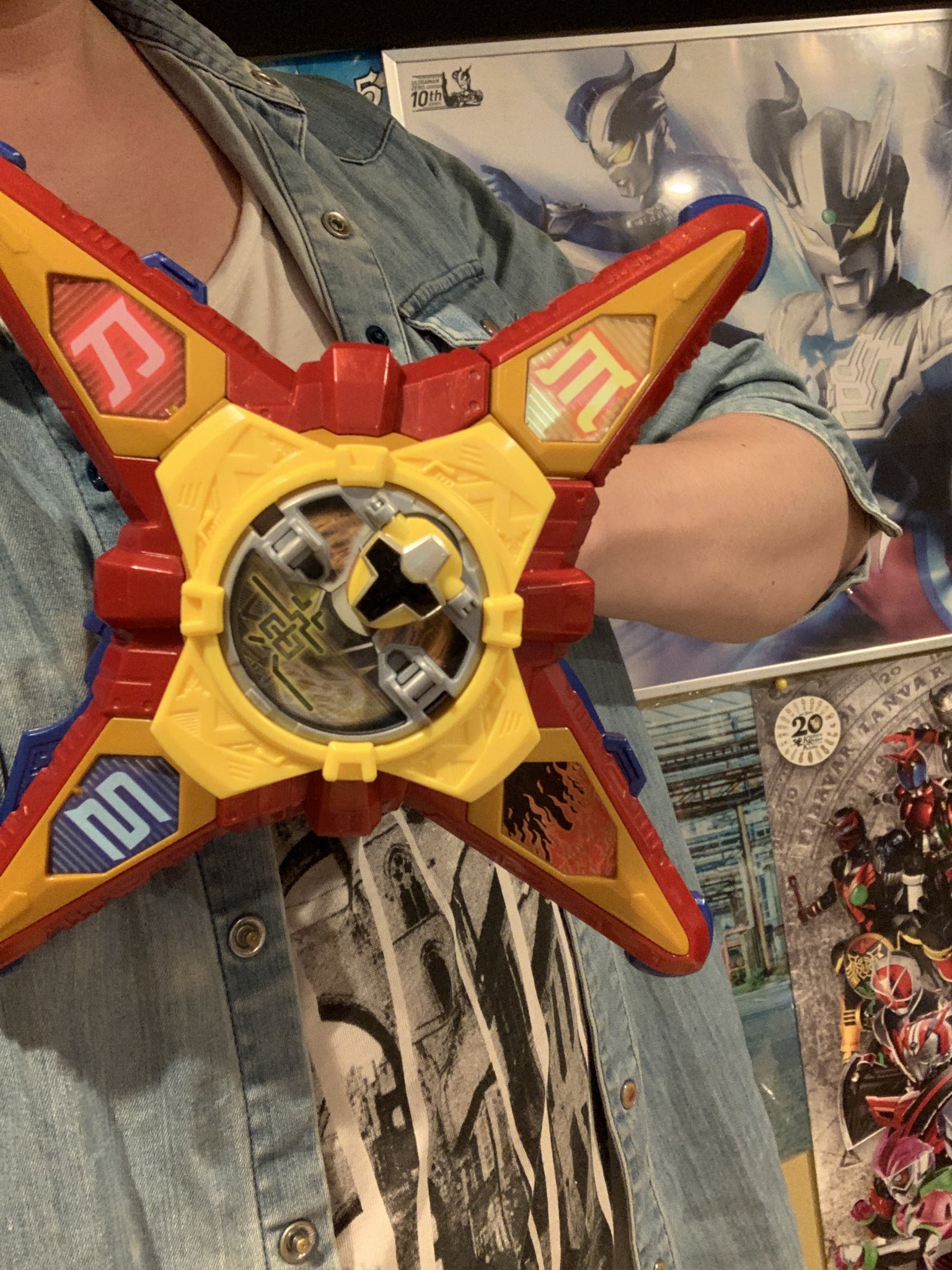 Kotetsu-Toys-TAKA on Twitter: "Ninja Spin! https://t.co/PH3Ffbi8cK" / Twitter