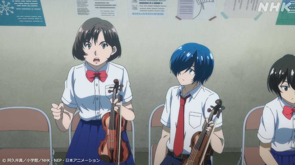 NHKアニメ on Twitter: "Eテレ きょう5時 🎻#青のオーケストラ🎻 第12話「オーディション」 オーディションが始まり、緊張が高まる部員たち。そして、青野(CV:#千葉翔也)の ...