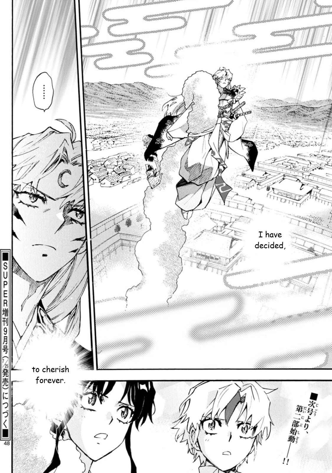 👸 Inu-Yashahime 🔞 on Twitter: "I just want to bring this to attention: In the new chapter ...