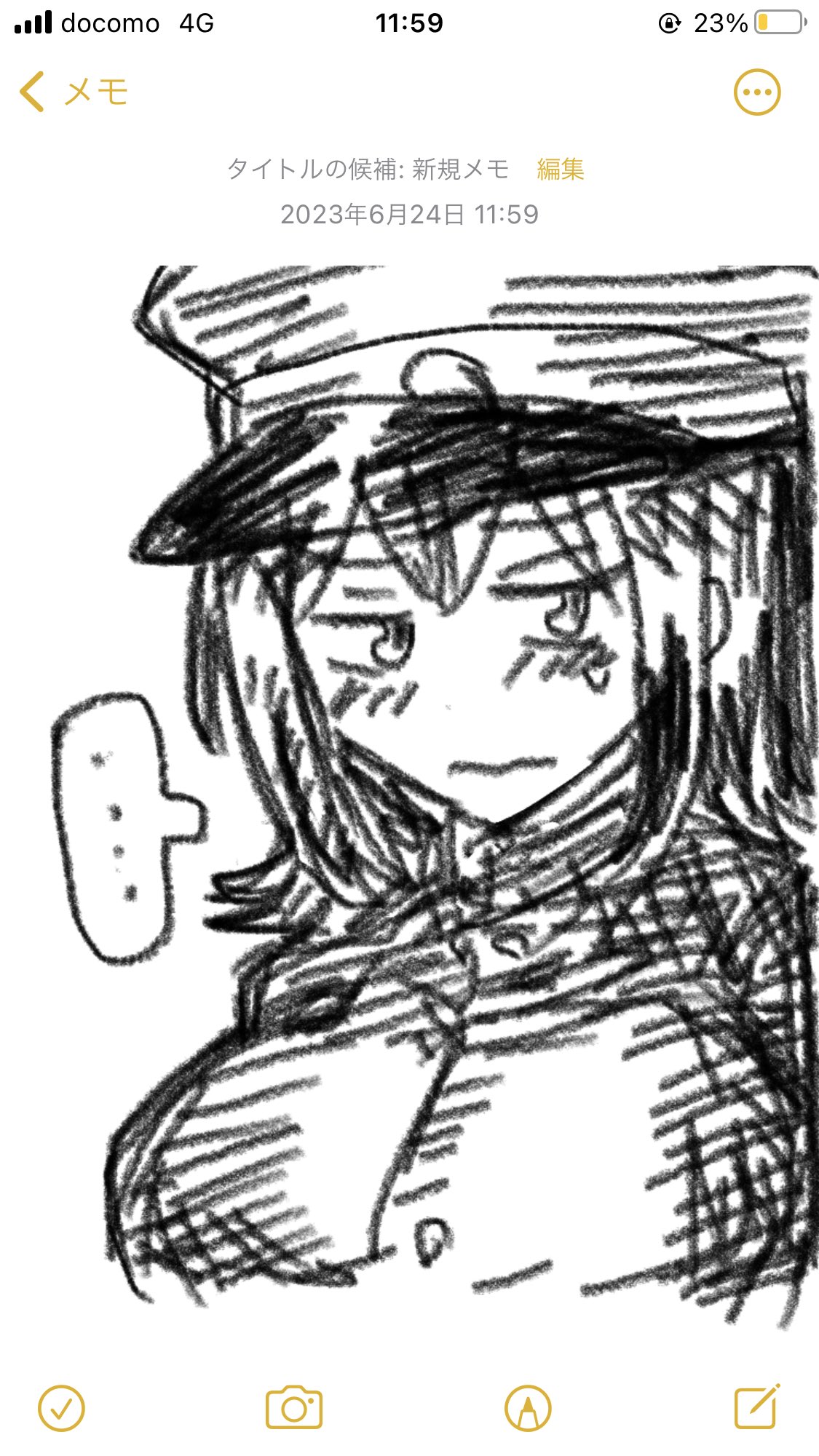 Κ@C102 土曜日 東ウ-39b on Twitter: "… https://t.co/szeJyapXuQ" / Twitter