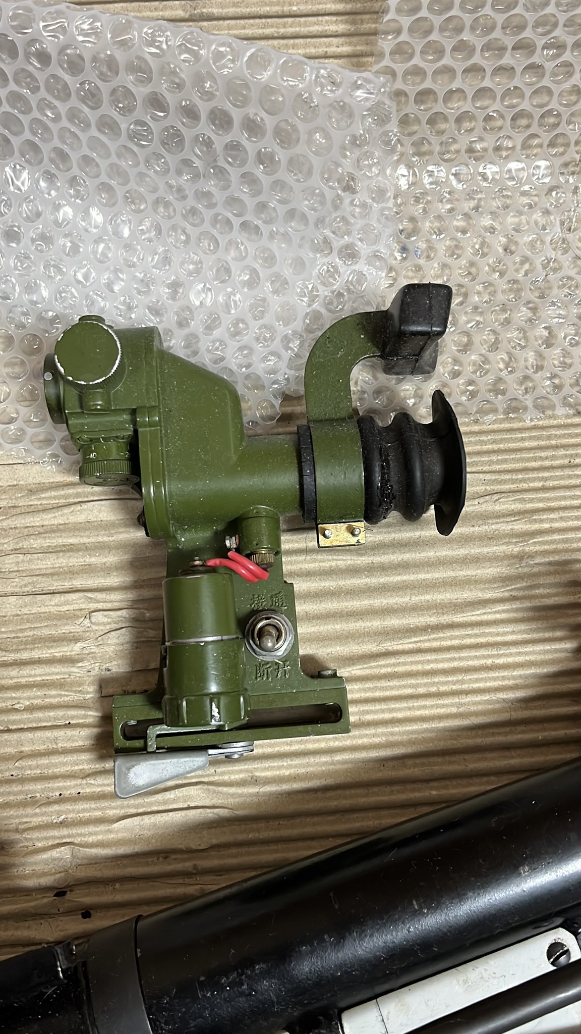 びっと on Twitter: "壊れたRPG－7(69式ロケットランチャー)照準器の保護キャップ見つけたわ。ロシア製。まさか日本で売っているとは https://t.co ...