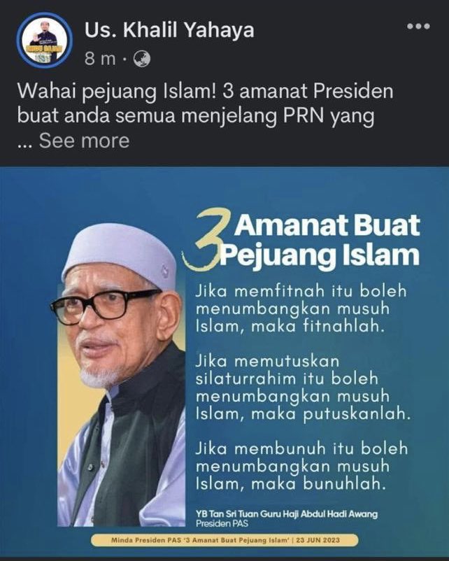 MakLampirPergiHaji ๐ on Twitter: MakLampirPergiHaji ๐ on Twitter: