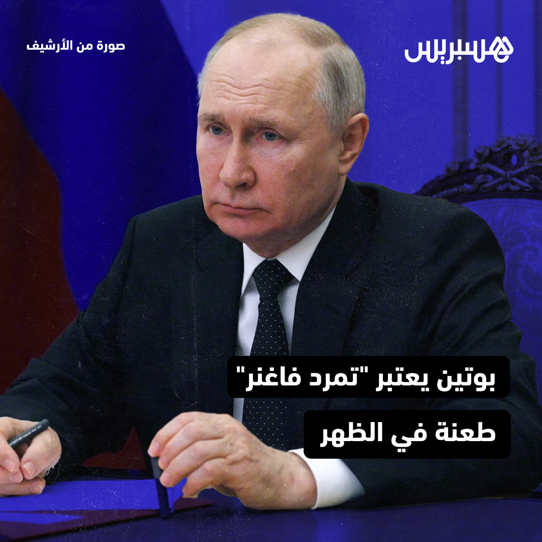 Hespress هسبريس On Twitter قال الرئيس الروسي فلاديمير بوتين، في كلمة