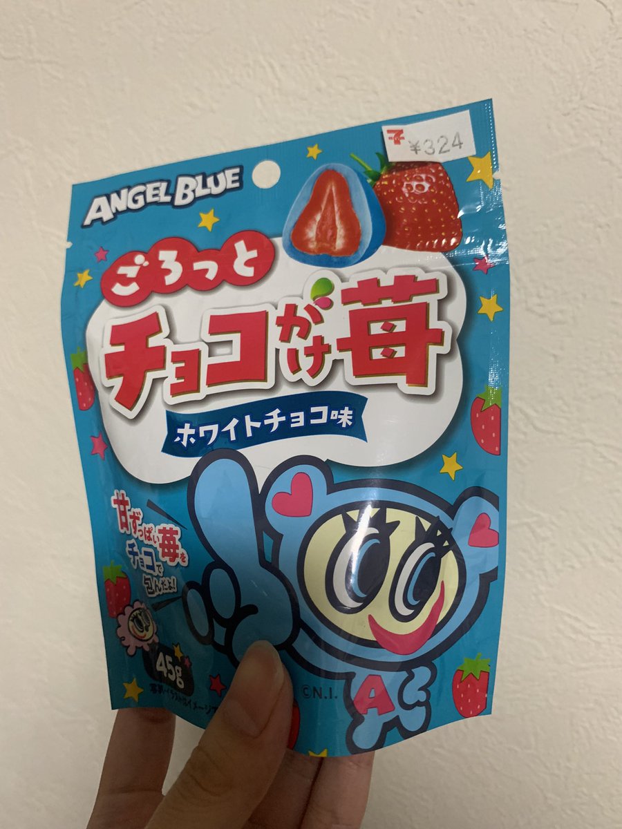 100均やしまむらでも！令和に買える『エンジェルブルー』ナカムラくんグッズがエモい | Jocee@最新ニュース
