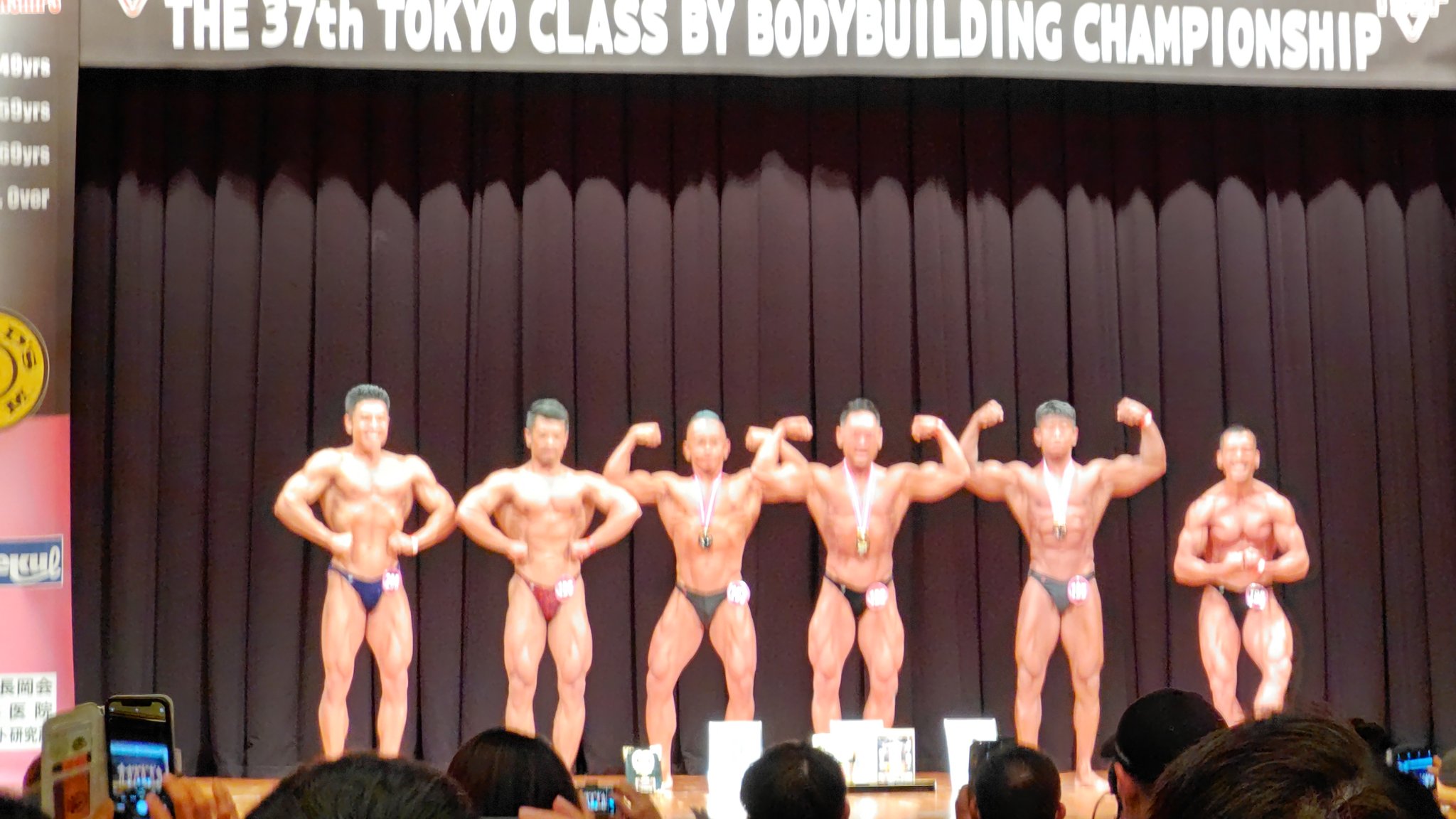 JBBF東京連盟 on Twitter: "#東京クラス別 マスターズ40歳以上級 https://t.co/KJbUp2gmZz" / Twitter