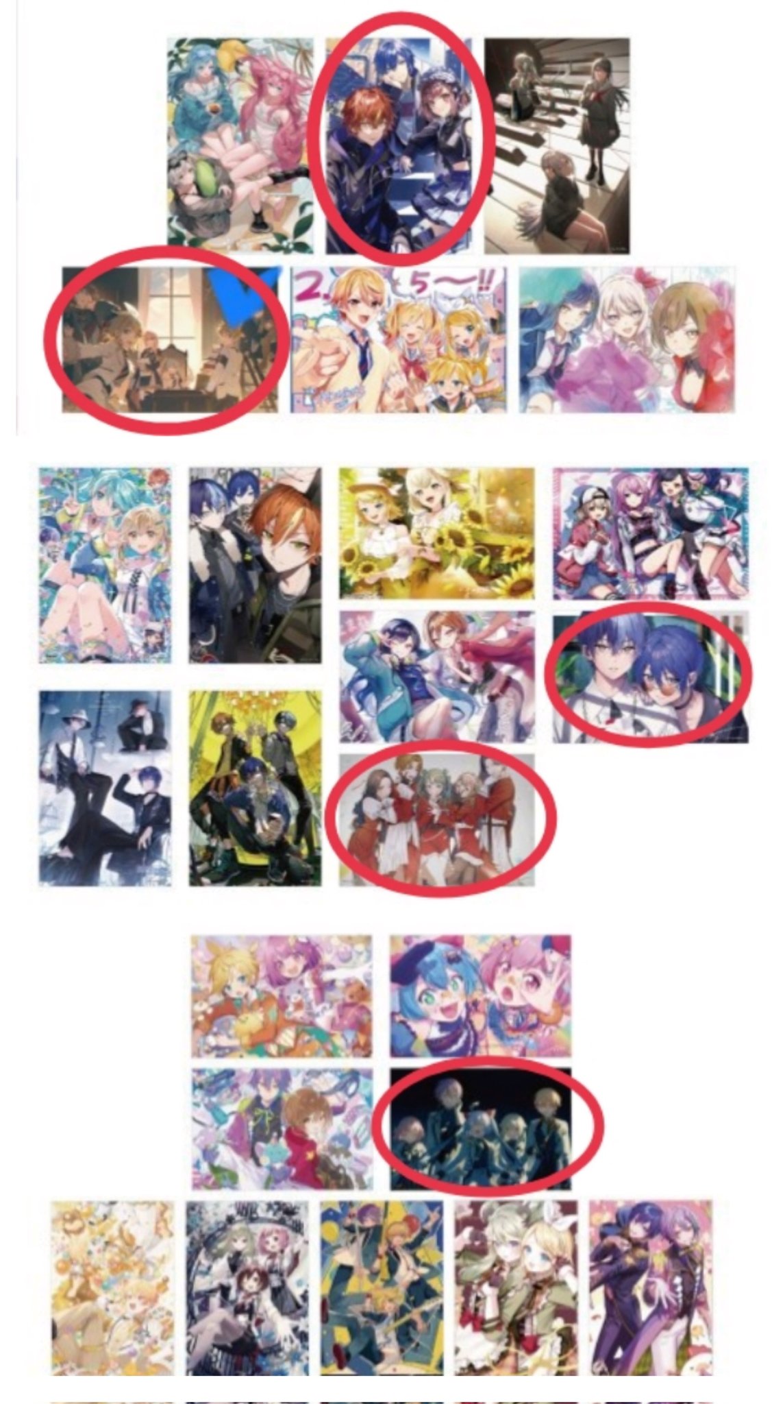 PJsekaiFess | SLOW on Twitter: "WTB! prsk! ada yg opsplit postcard creator festa terutama yg aku ...