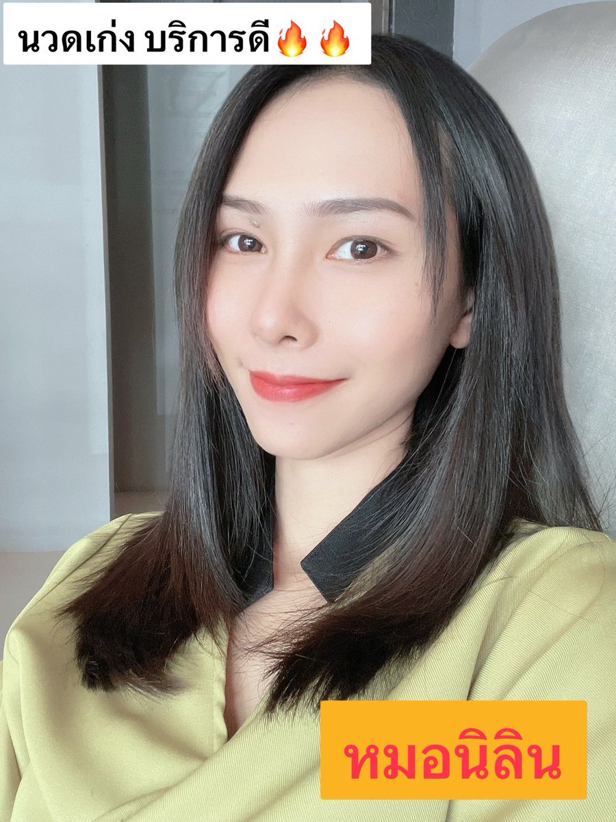 เลิฟลี่ รีแลค 99 on Twitter: "💥อัพเดทน้องๆ24วันที่มิ.ย.2566💥 เลิฟลี่ https://maps.app.goo.gl ...