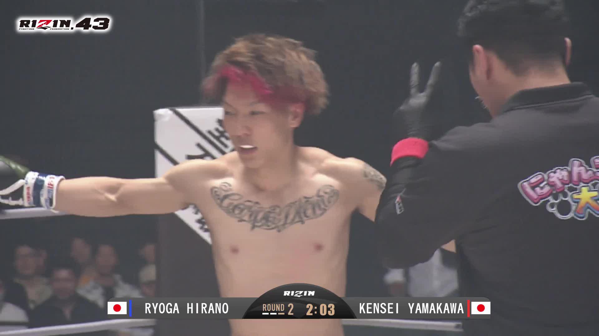 RIZIN FF English on Twitter: "Yamakawa turns it around and scores the stoppage in round 2! [ # ...