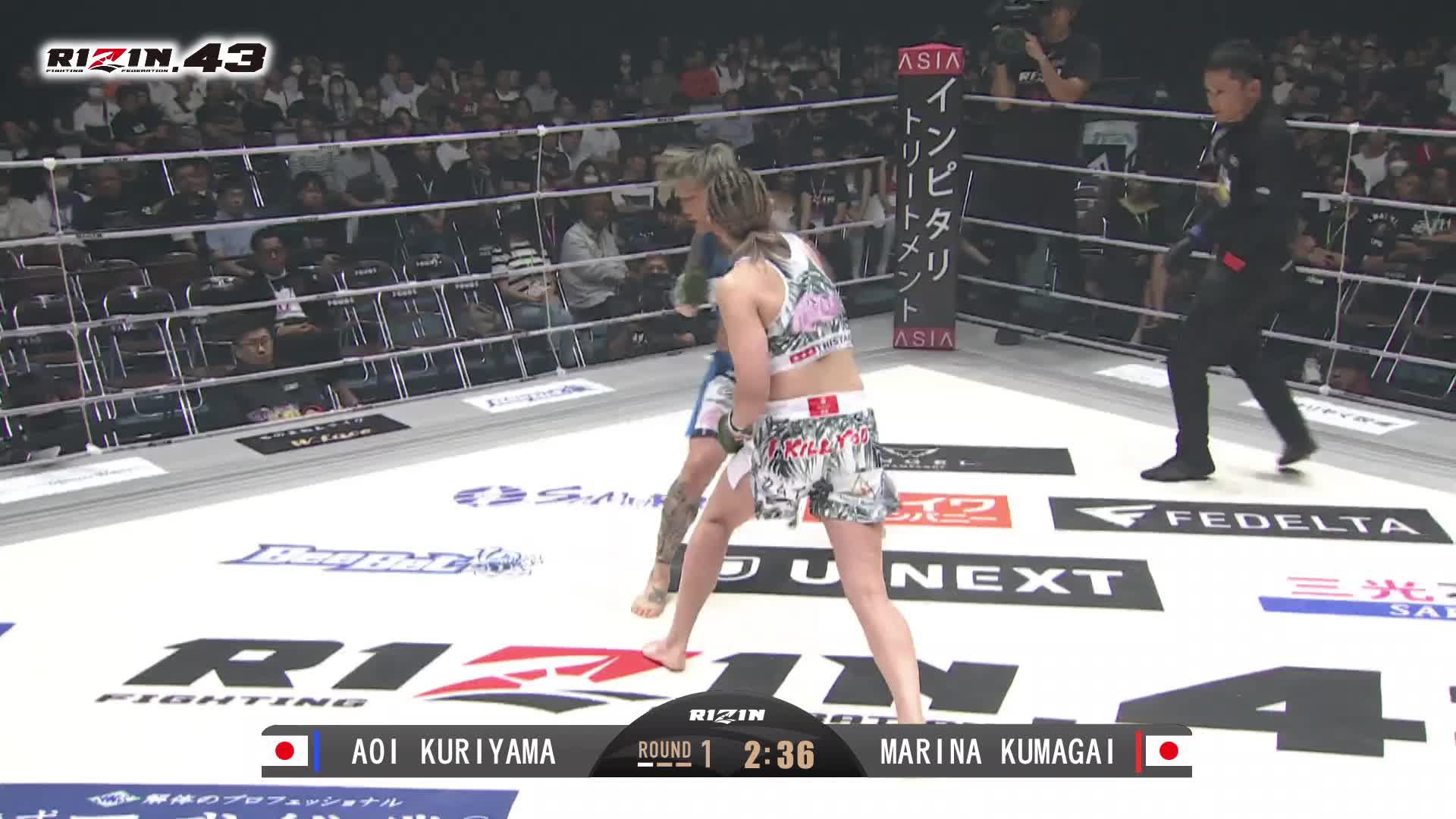 Fight Memory | ファイトメモリー on Twitter: "RIZINフィニッシュシーン💥 栗山葵、左オーバーハンドで一閃👊 熊谷麻理奈を1RKO！ RIZIN女子ベストKOか🔥 ...