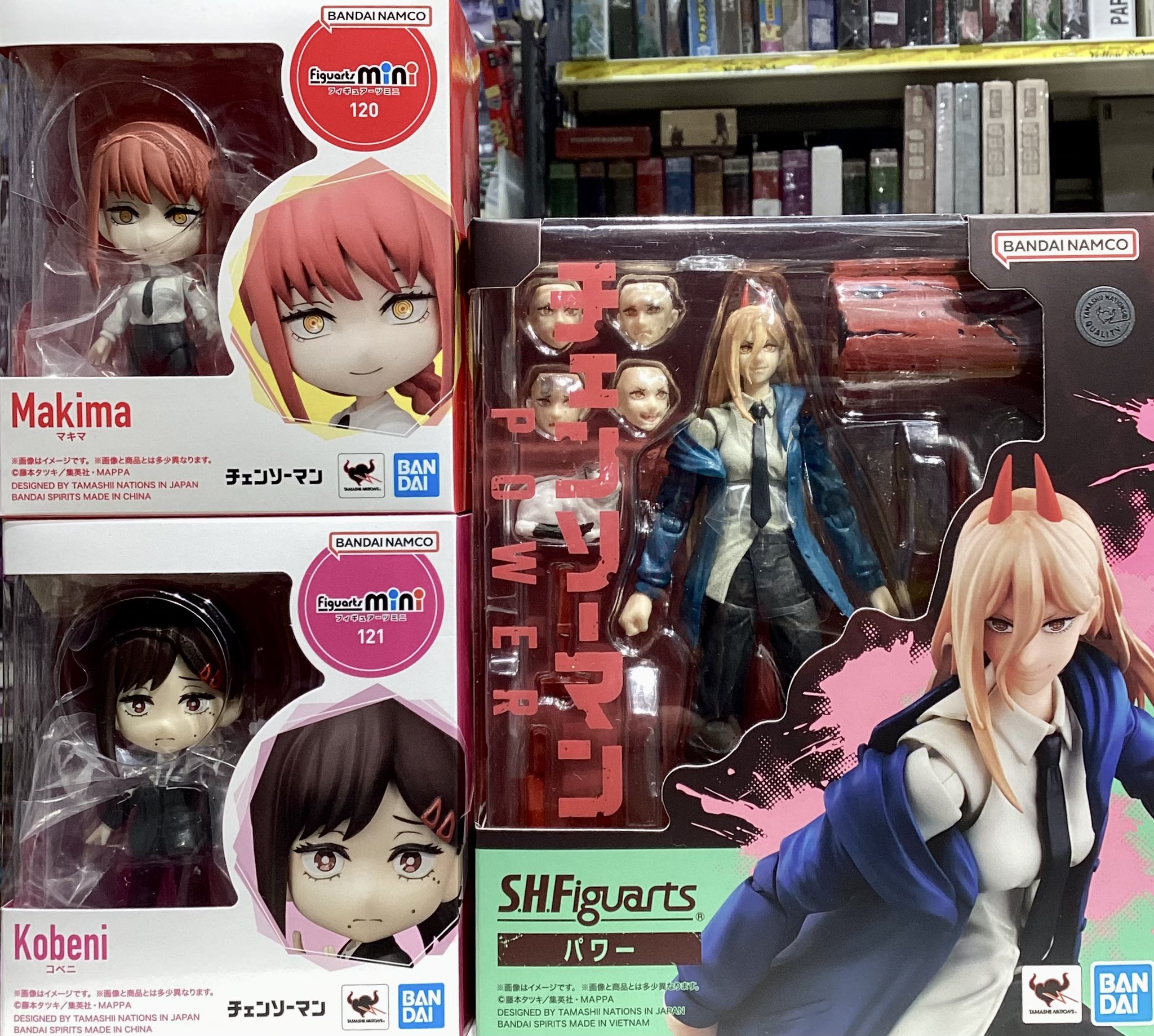 イエローサブマリン柏マルイ店 on Twitter: "【新製品情報！】 「S.H.Figuarts パワー」 「Figuarts mini マキマ／コベニ」 本日より発売ですッ ...